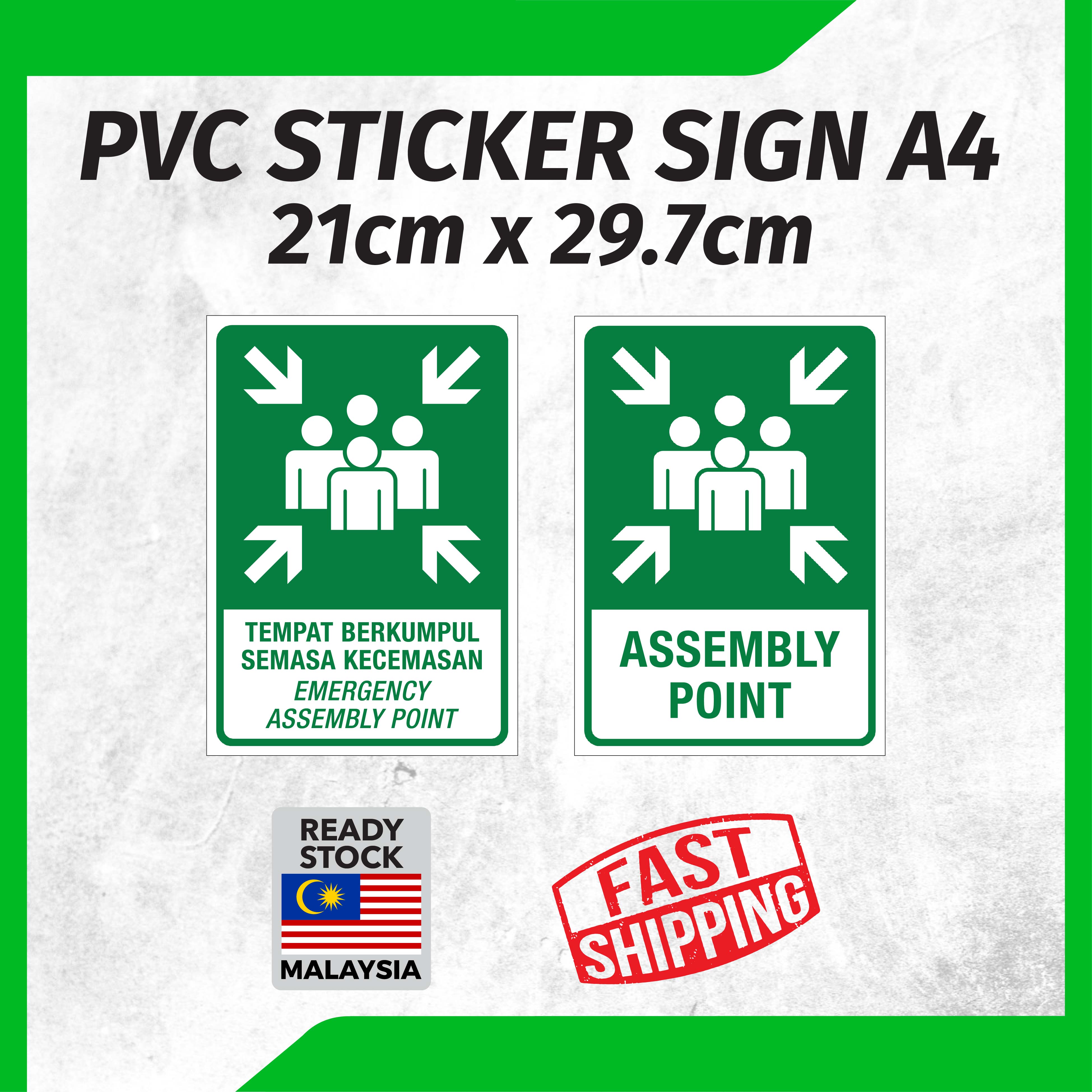 PVC Sticker Signs A4 Vinyl Adhesive Sticker (Waterproof & WeatherProof ...