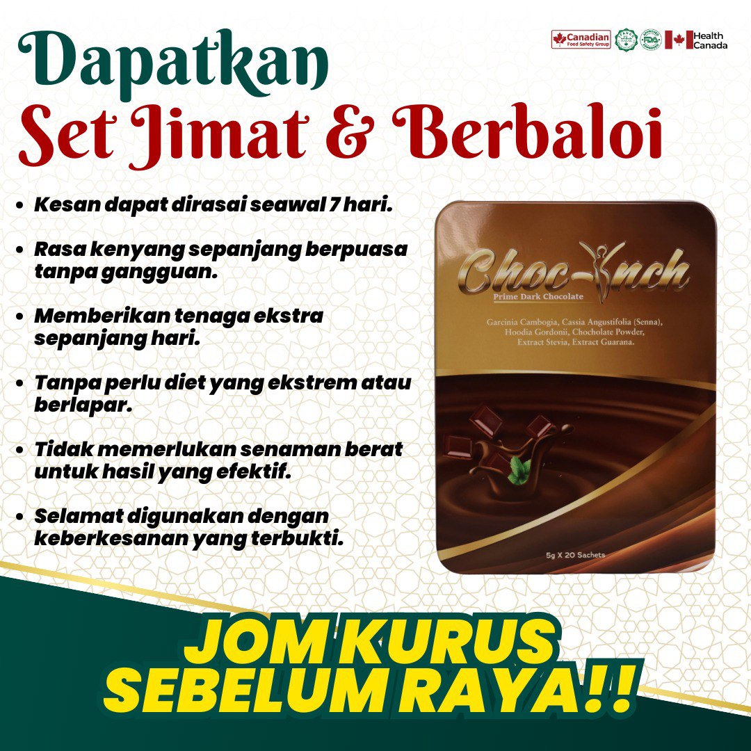 CHOC INCH PRIME DARK CHOCOLATE ( COKLAT KURUS DIET VIRAL ) | Shopee ...