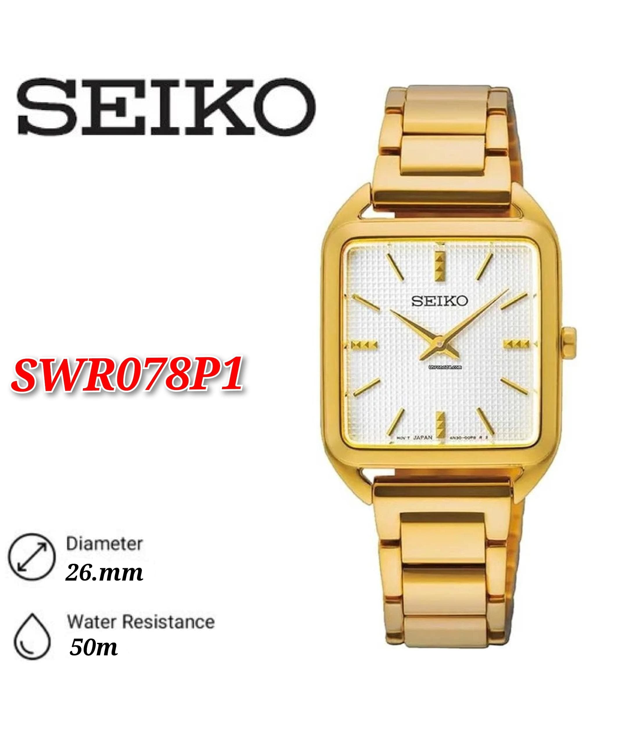 Seiko SWR078P1 Grid Pattern Analog Ladies Dress Watch | Shopee Singapore