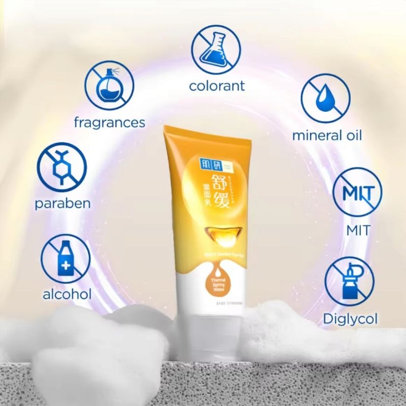Hada Labo Mild & Sensitive Face Wash 100G (Thermal Spring Water ...