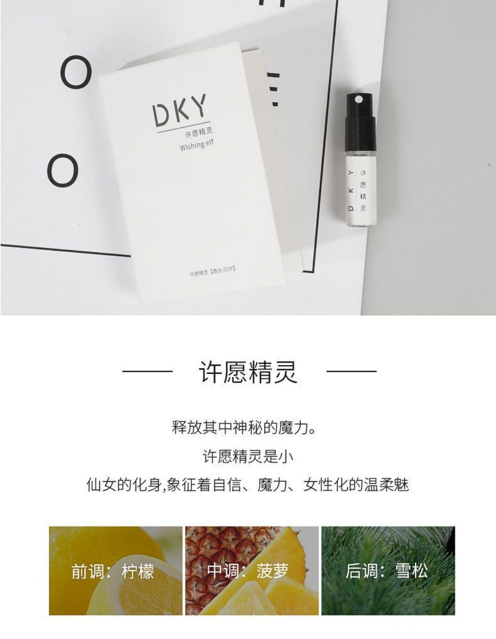 Men Women Gift Box Perfume/10 Bottles/10 Fragrances Anytime Anywhere ...