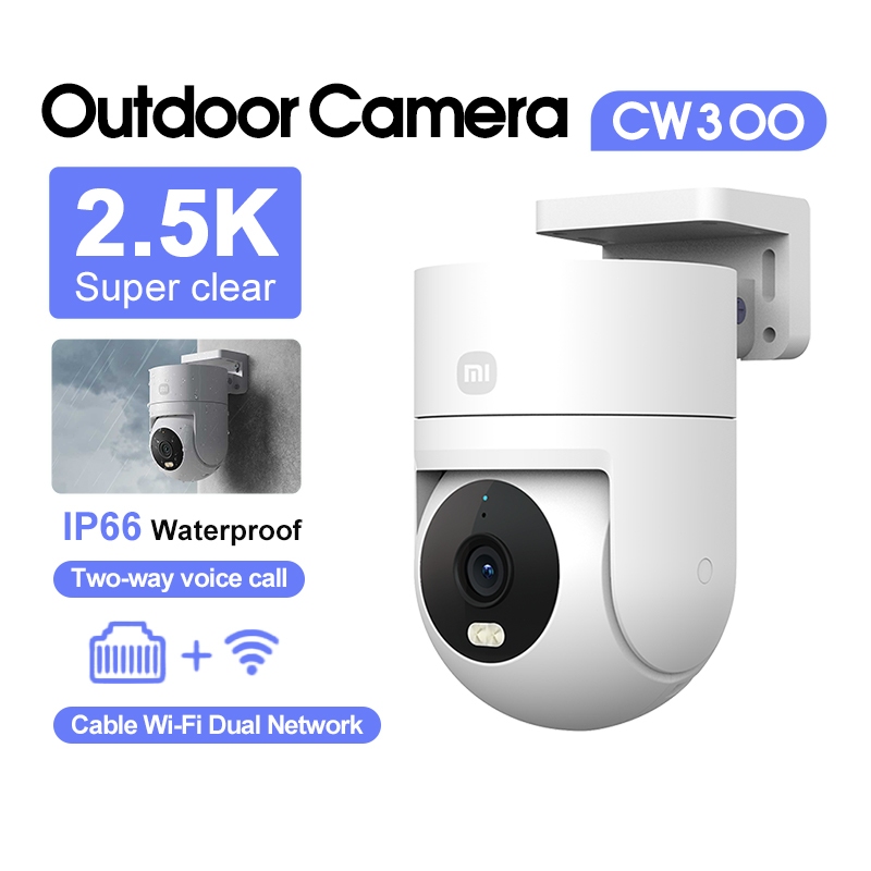 Xiaomi CCTV C300 2K IP Night Vision Cam Mi WiFi Outdoor HD Security ...