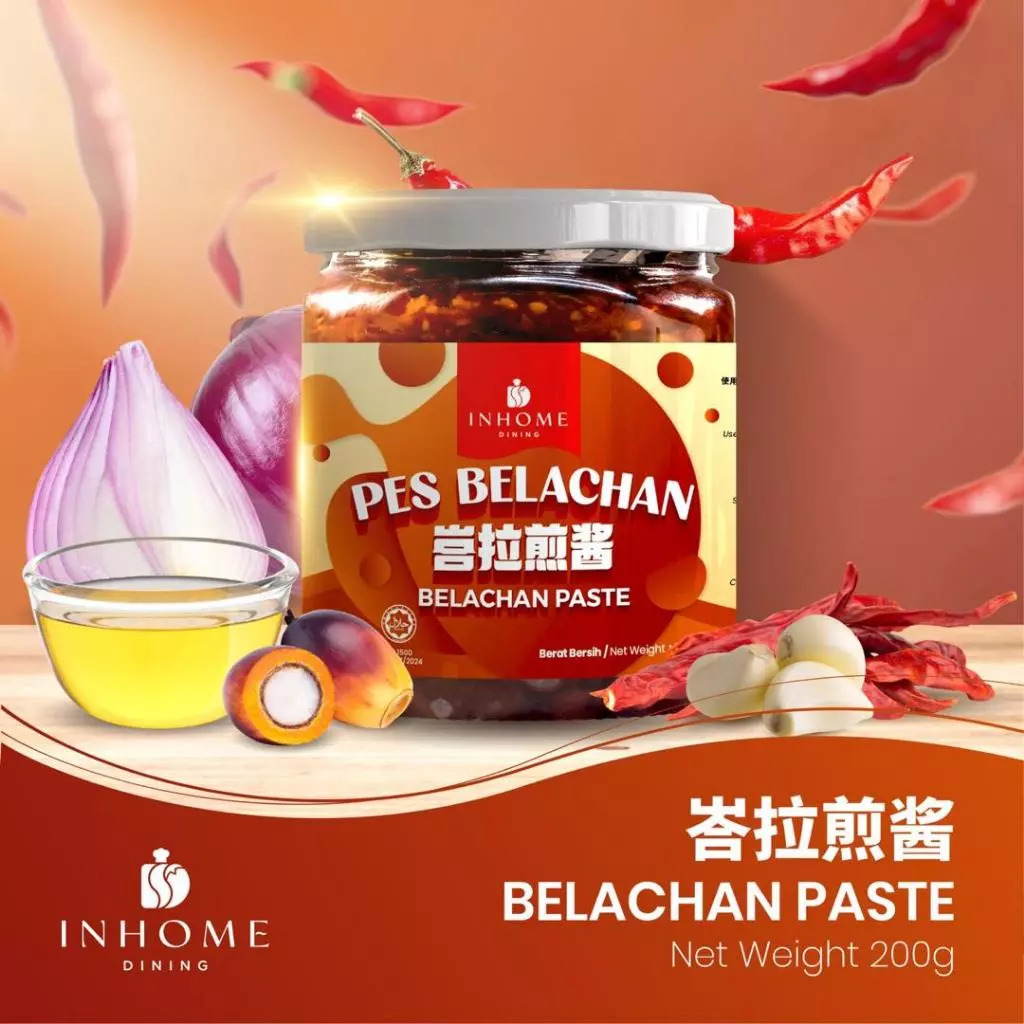 【taosifu Inhome Dining】Pes Belacan 塔拉煎酱 Belachan Paste (200g) | Shopee Singapore