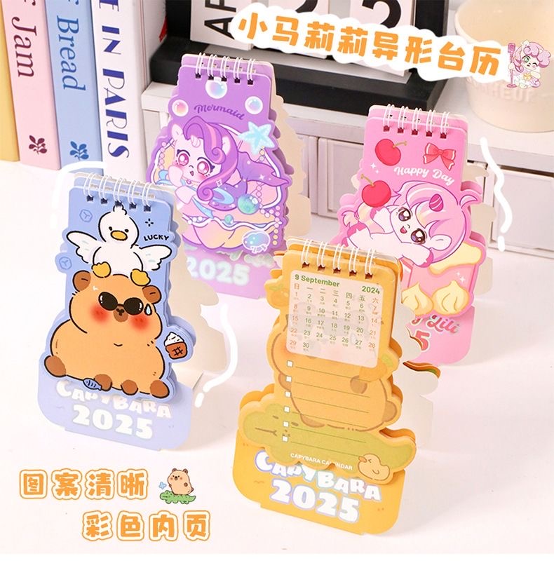 Ready Stock Mini Capybara Calendar 2025 Portable Calendar Dual Daily ...