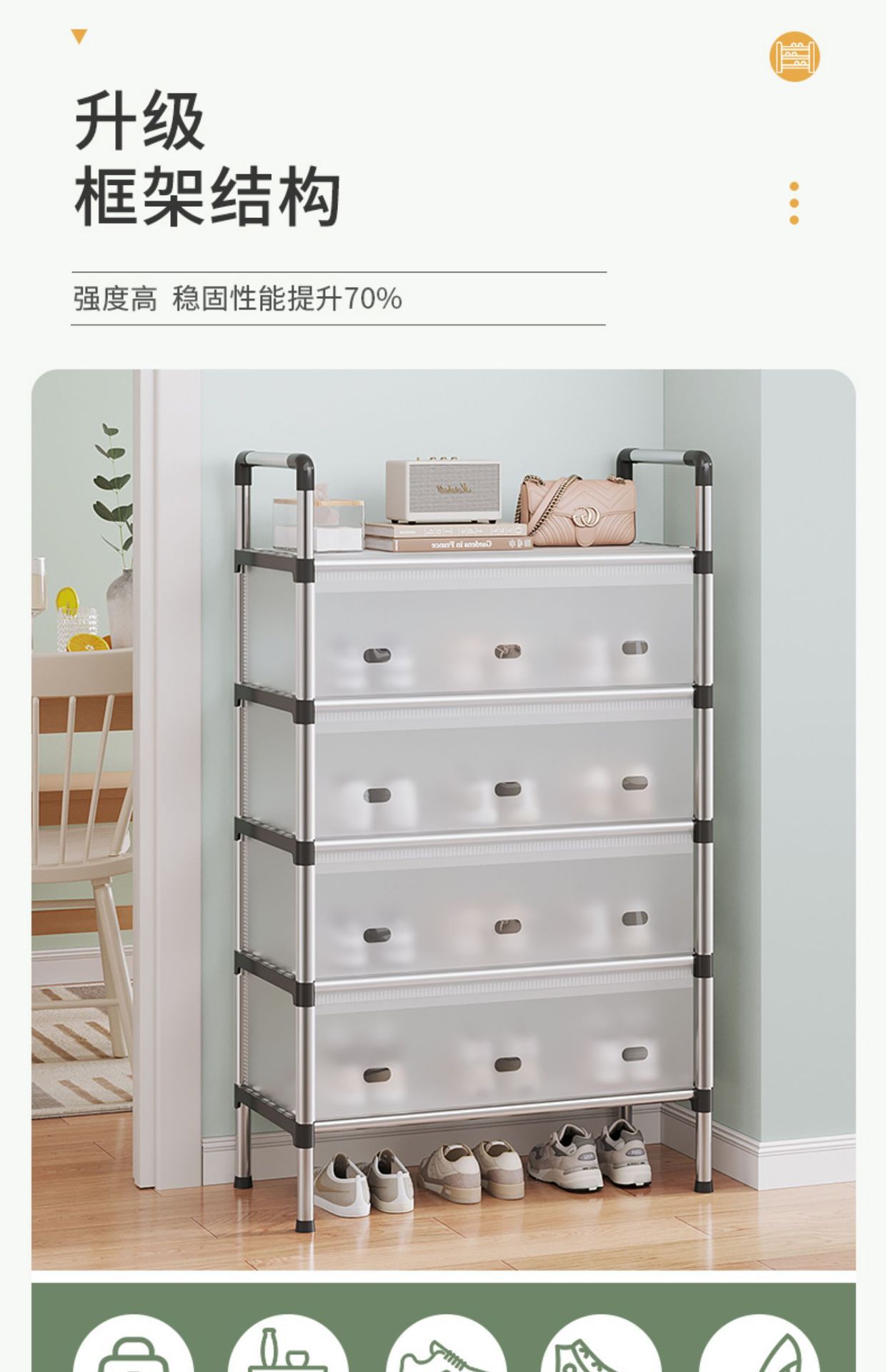 Wenbo Furniture Flip Shoes Rack Shoe Cabinet With Dustproof Flip Door ...