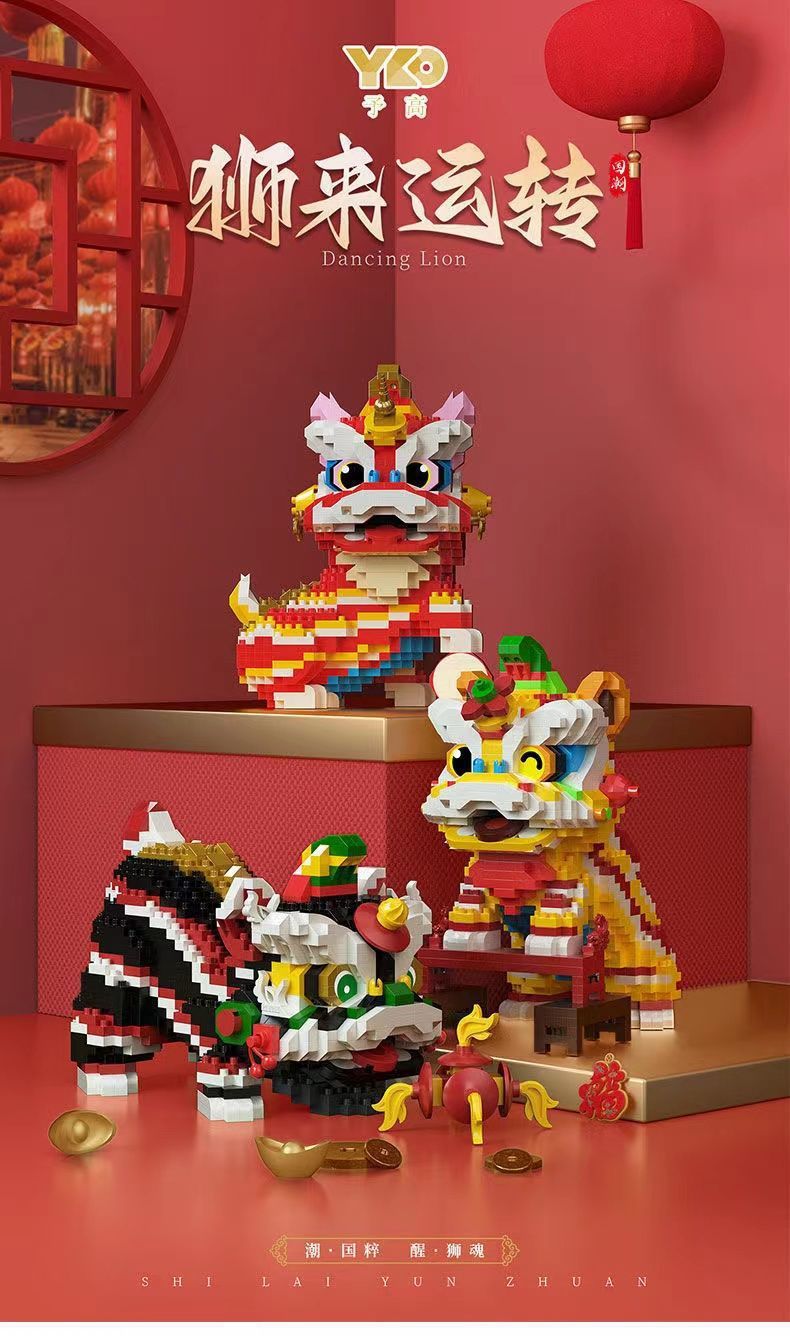 CNY Style Lucky Fortune Lion Dance Mini Building Blocks Nano block ...