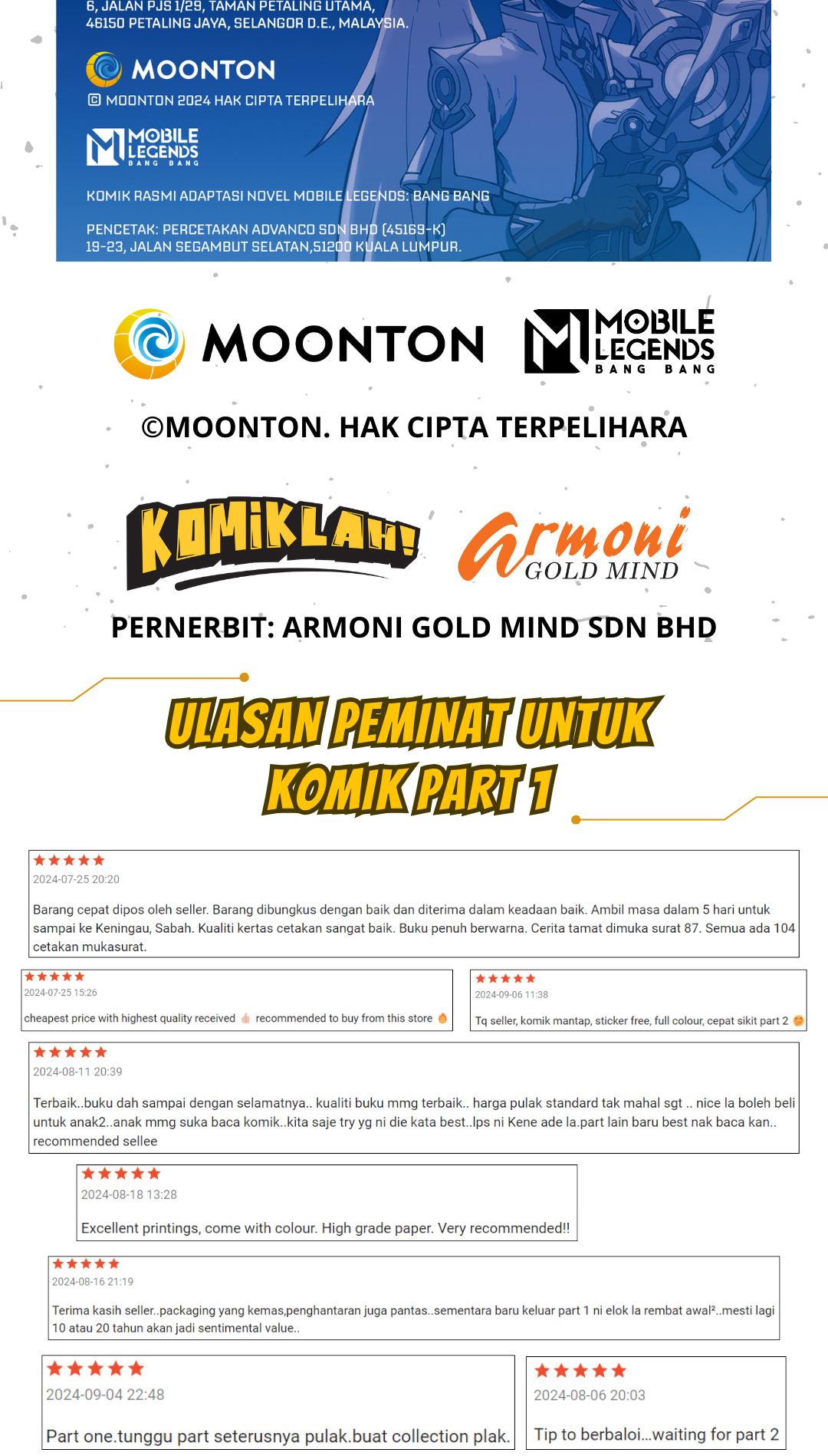 MLBB OFFICIAL COMIC BOOK OUTLAW PART 2 BUKU KOMIK RASMI MOBILE LEGENDS ...