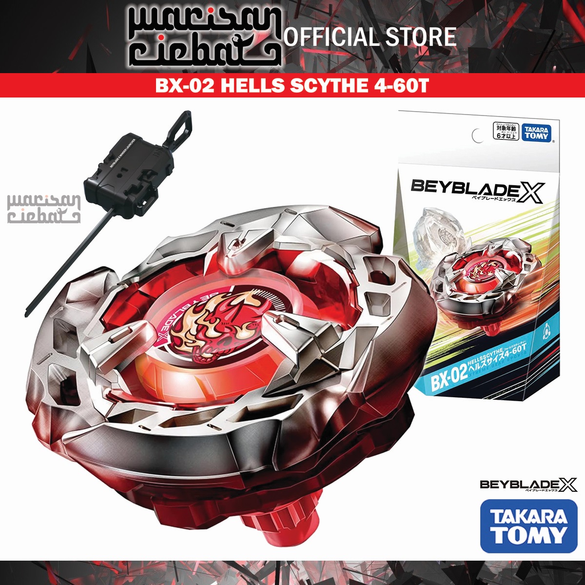 Takara Tomy Beyblade X BX-02 Starter Hells Scythe 4-60T | Shopee Singapore