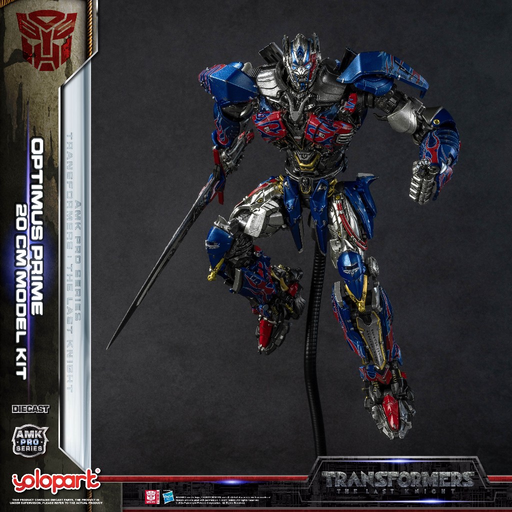 Yolopark AMK PRO Series Transformers - 20cm TLK Optimus Prime Model Kit ( The Last Knight Hasbro ...