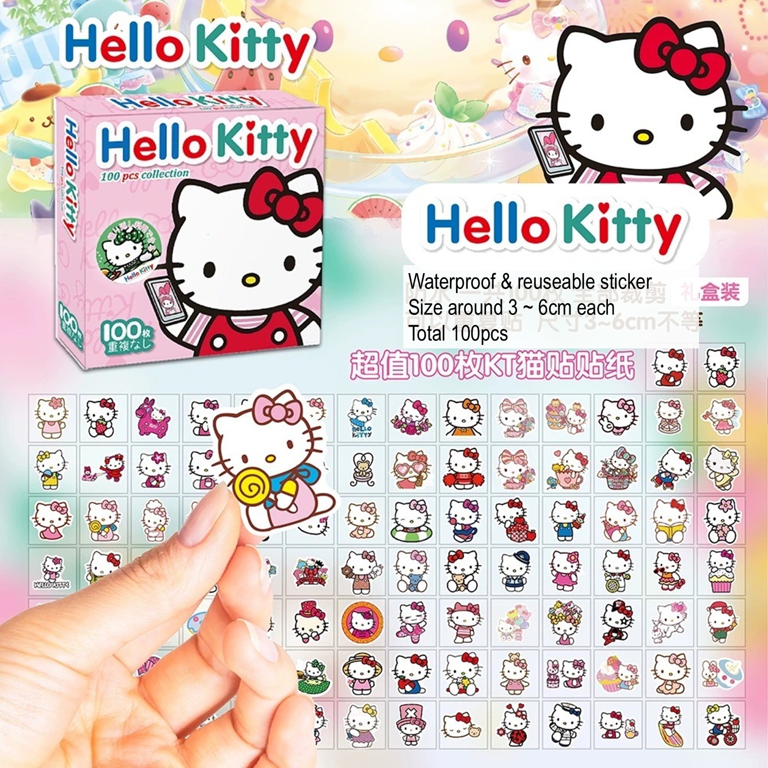TT41 Sanrio 100pcs sticker collection Reusable & Waterproof stickers ...