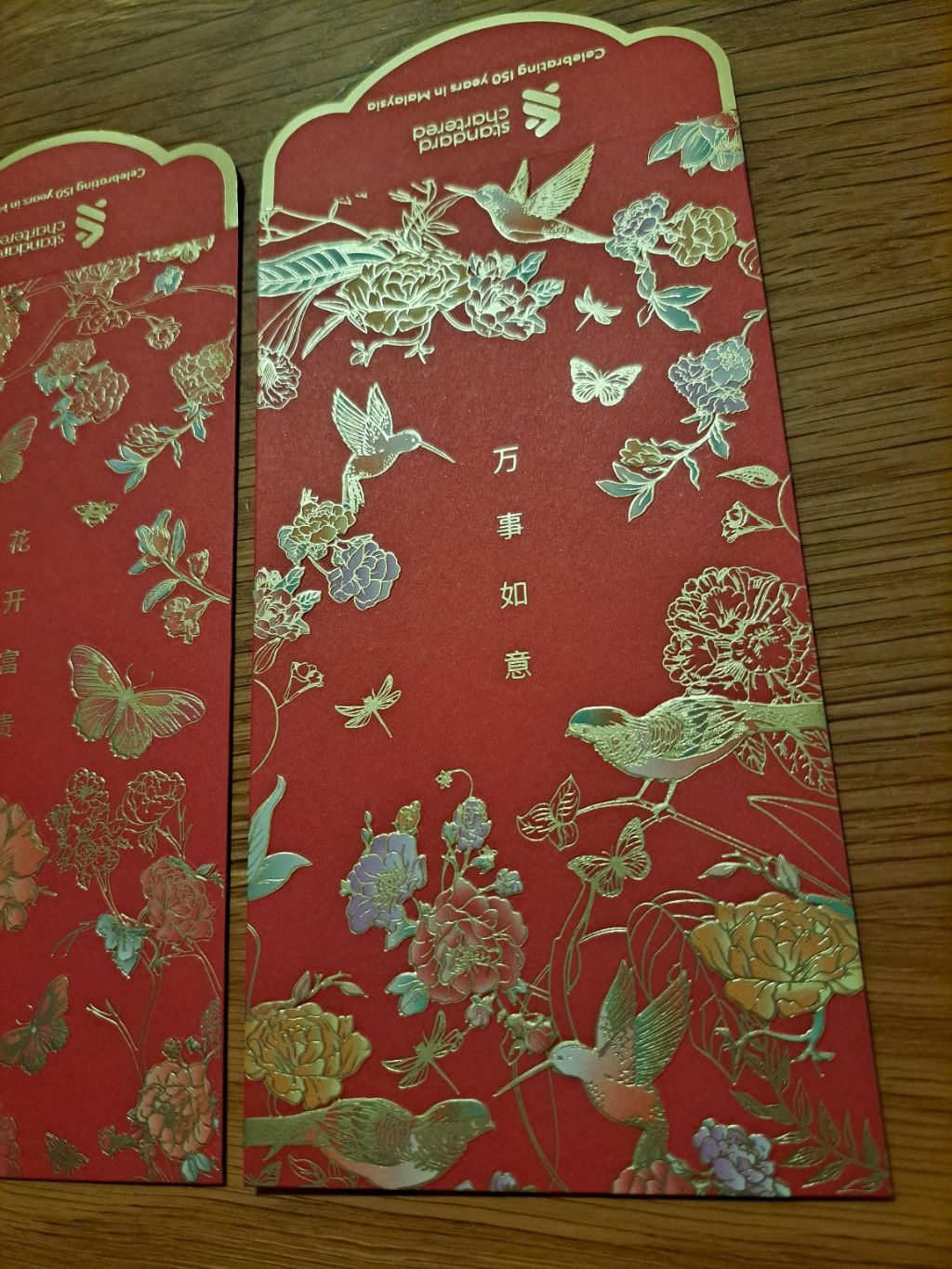 Standard Chartered 2025 Angpow Angpao Packet Set Of 2pcs | Shopee Singapore
