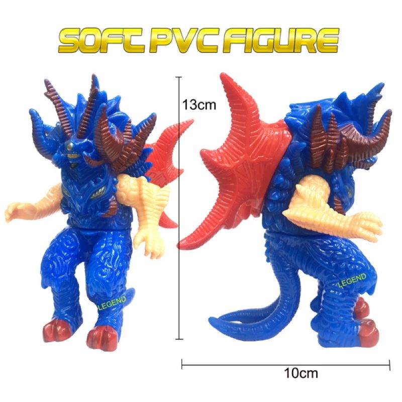 Ultra Raksasa Ultraman Monster Kaiju Grimdo Decker Agira Figure Soft ...