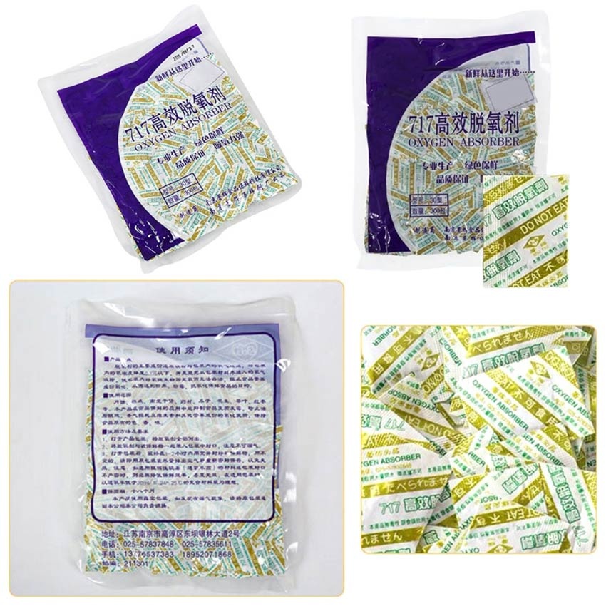 300PCS Food Oxygen Absorber 30ml Deoxidant for Mooncake Tea Nuts Long ...