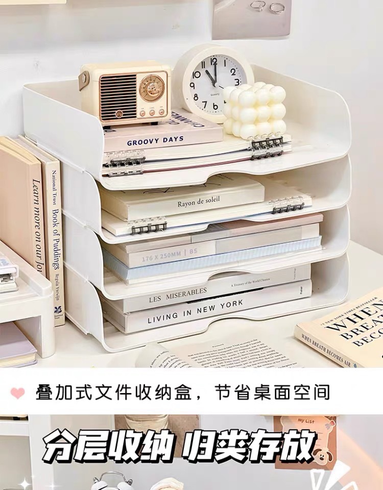 Desktop File Organizer – A4 Paper Tray, Storage Rack & Bookshelf for ...