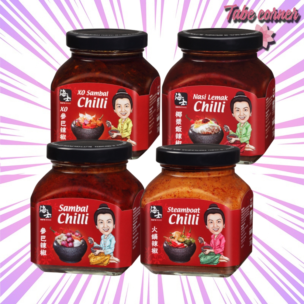 【HALAL】 Hai's Brand AsiaJoy Instant Paste 70G - Korean Army Stew ...