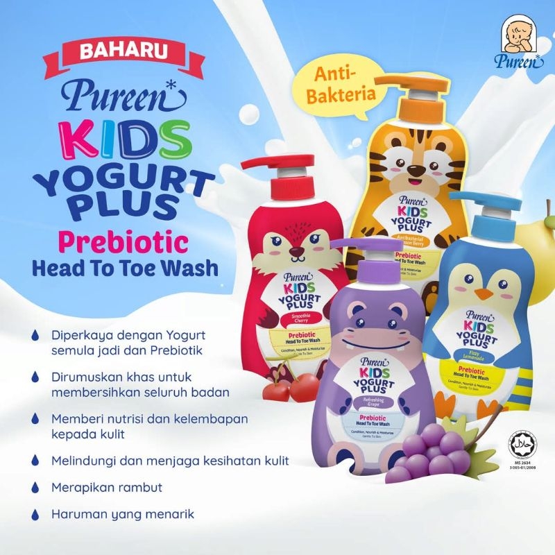 Pureen Kids Yogurt Plus (With Prebiotic) Head to Toe Wash 700ml ...