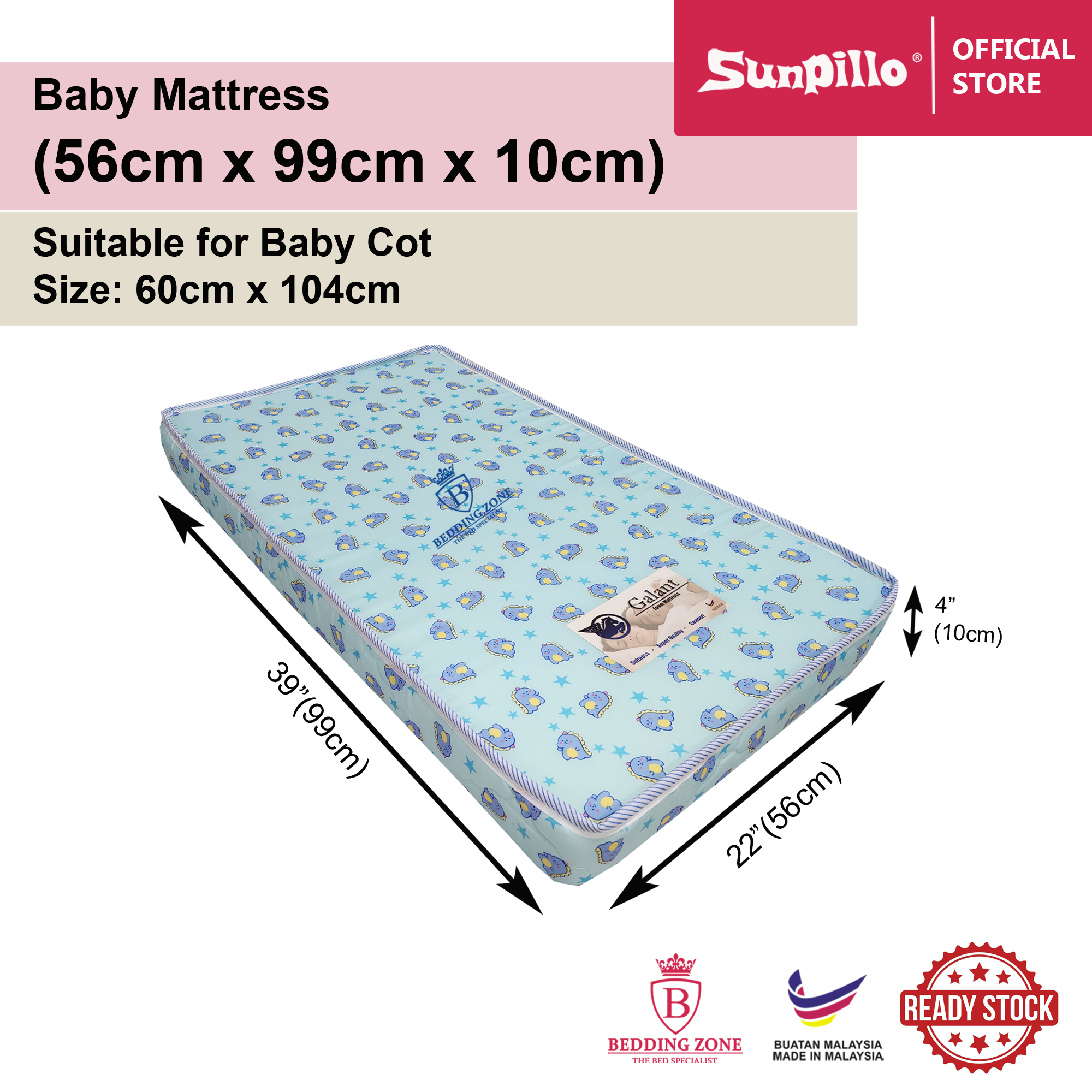 Baby Mattress (Baby Mattress Size - 56cm x 99cm x 10cm) (Suitable for ...