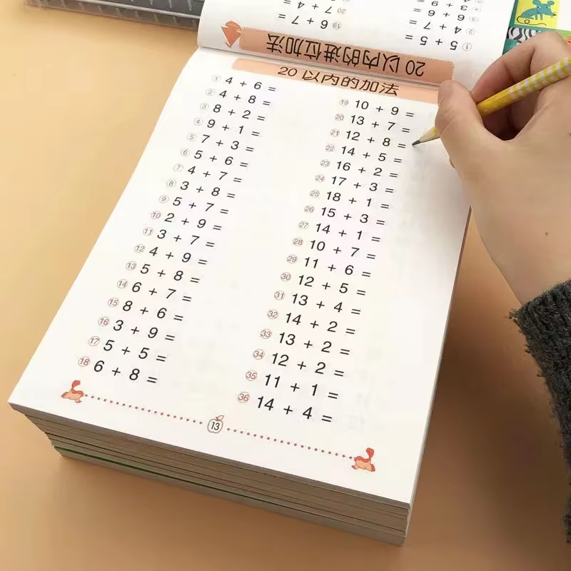 1-100 Math Practice Cards - Addition/Subtraction Set数学练习册 | Shopee ...