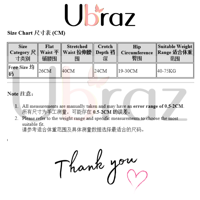 [1 Box 3 Pieces] KISSY Panties Panties Women Quantum Peach Hip Pants ...