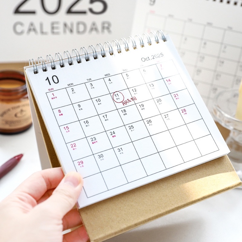 Y&G Fullhouse Year 2025 Simple Korean Style Table Calendar Desktop ...