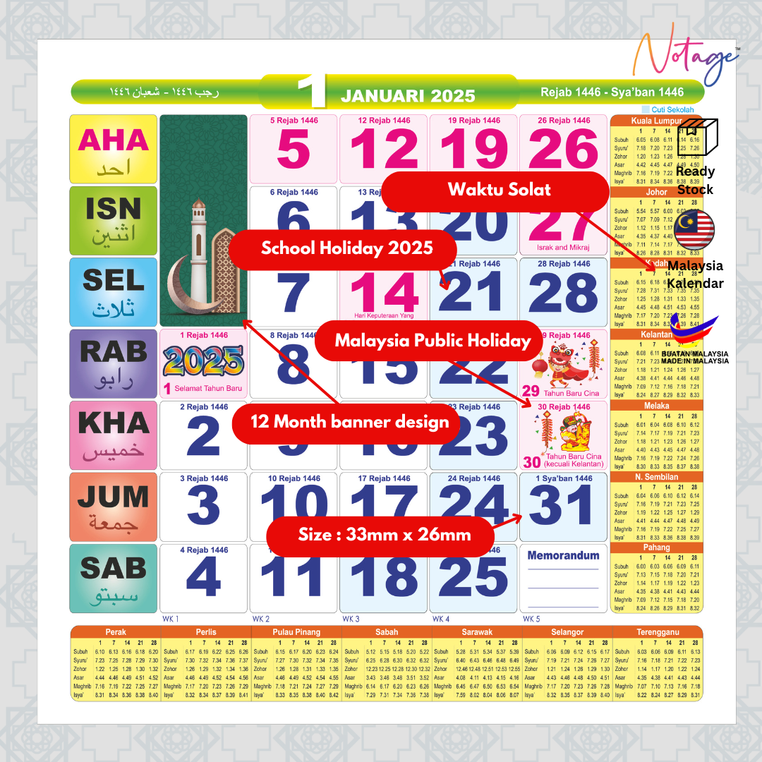 Year 2025 Kalendar Hijrah Table Calendar Desktop Flip Calendar Islamic ...