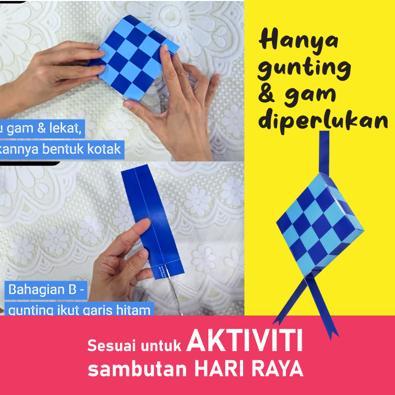DIY Box Ketupat Holiday Decorations | Office Decoration | Raya Wall ...