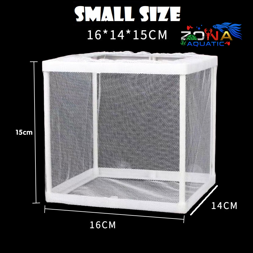 AQUARIUM FISH BREEDER BOX | FISH ISOLATION BOX | FISH MESH BOX | SICK ...