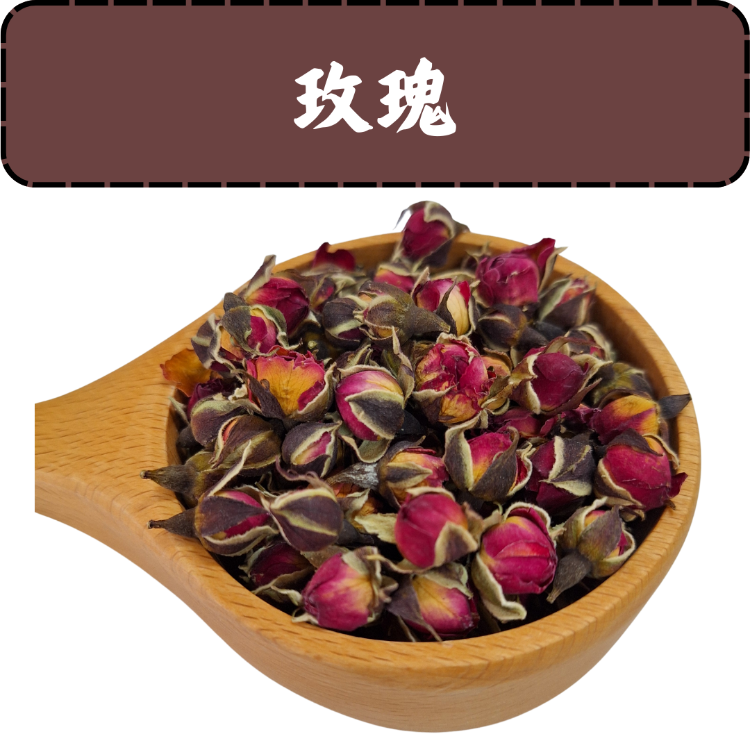 Bunga Ros Emas Kering 玫瑰 金邊玫瑰 金邊紫玫瑰 花茶 養生茶 金邊玫瑰 金邊紫玫瑰 Dried Rose Bud Flower Tea Phnom Penh Rose ...