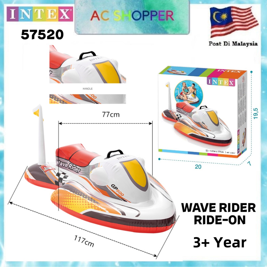 INTEX 57520 Inflatable Wave Rider Raft Lifebuoy Aid Float Boat Swimming ...