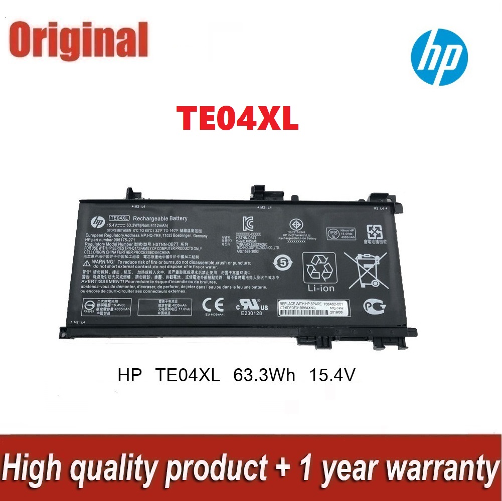 HP battery TE04XL (for OMEN 15-AX200 Series Pavilion 15-BC200 Series 15 ...