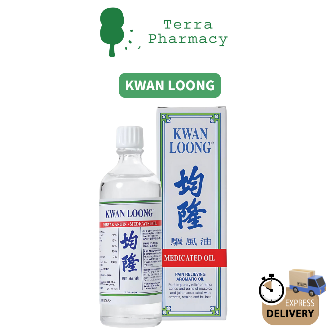 KWAN LOONG Medicated Oil 57ml | Shopee Singapore