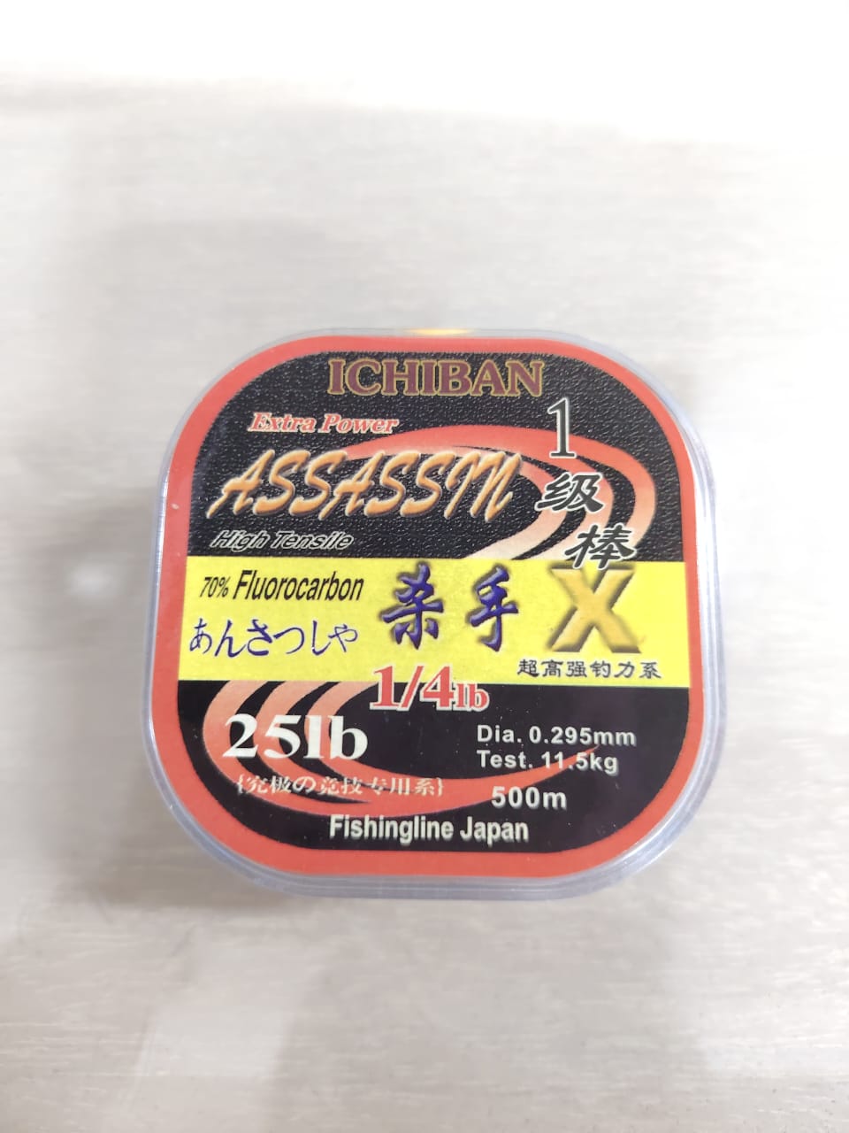 Tali Leader Ichiban Assassin Ichiban Assassin Strong Leader Line 20lb ...