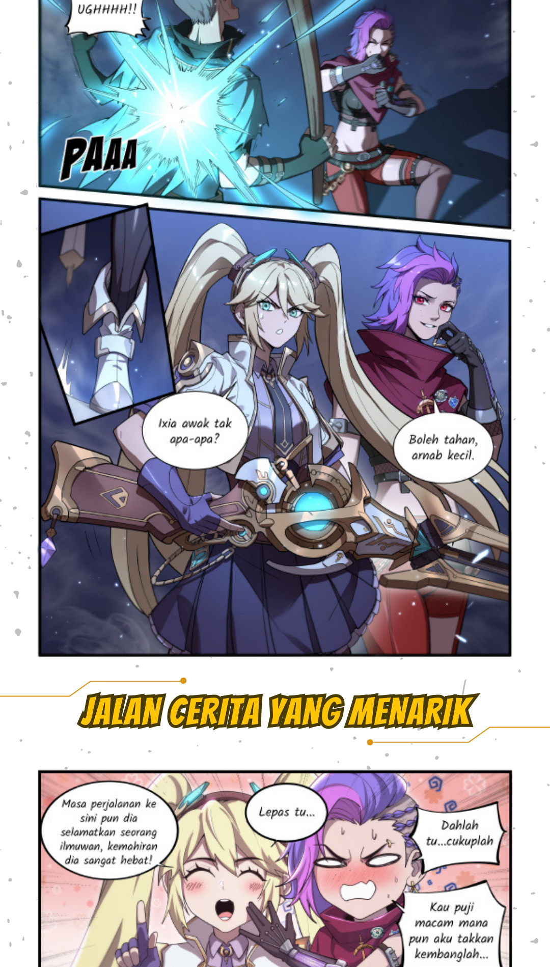 MLBB OFFICIAL COMIC BOOK OUTLAW PART 2 BUKU KOMIK RASMI MOBILE LEGENDS ...