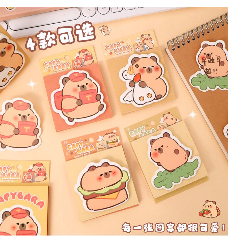 Cute Capybara Sticky Notes Stand Up Memo Pad Cartoon Message Notes Desk ...