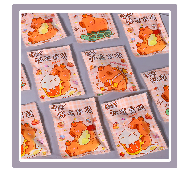 Stationery Lucky Blind Bag Surprise Fortune Box Kids Doorgift Capybara ...