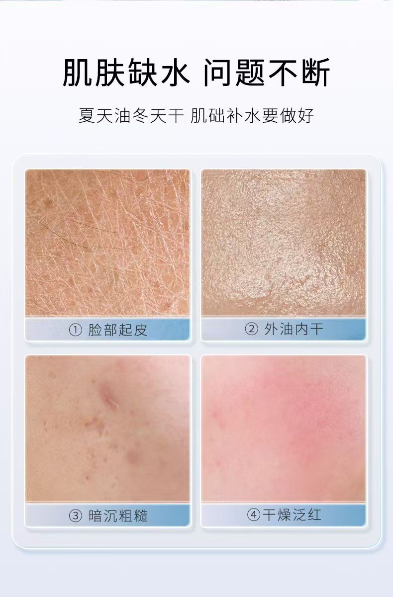 MAYCREATE Pelembap 健美创研维e甘油护肤 Vitamin E Moisturizer Glycerin Skin Care ...