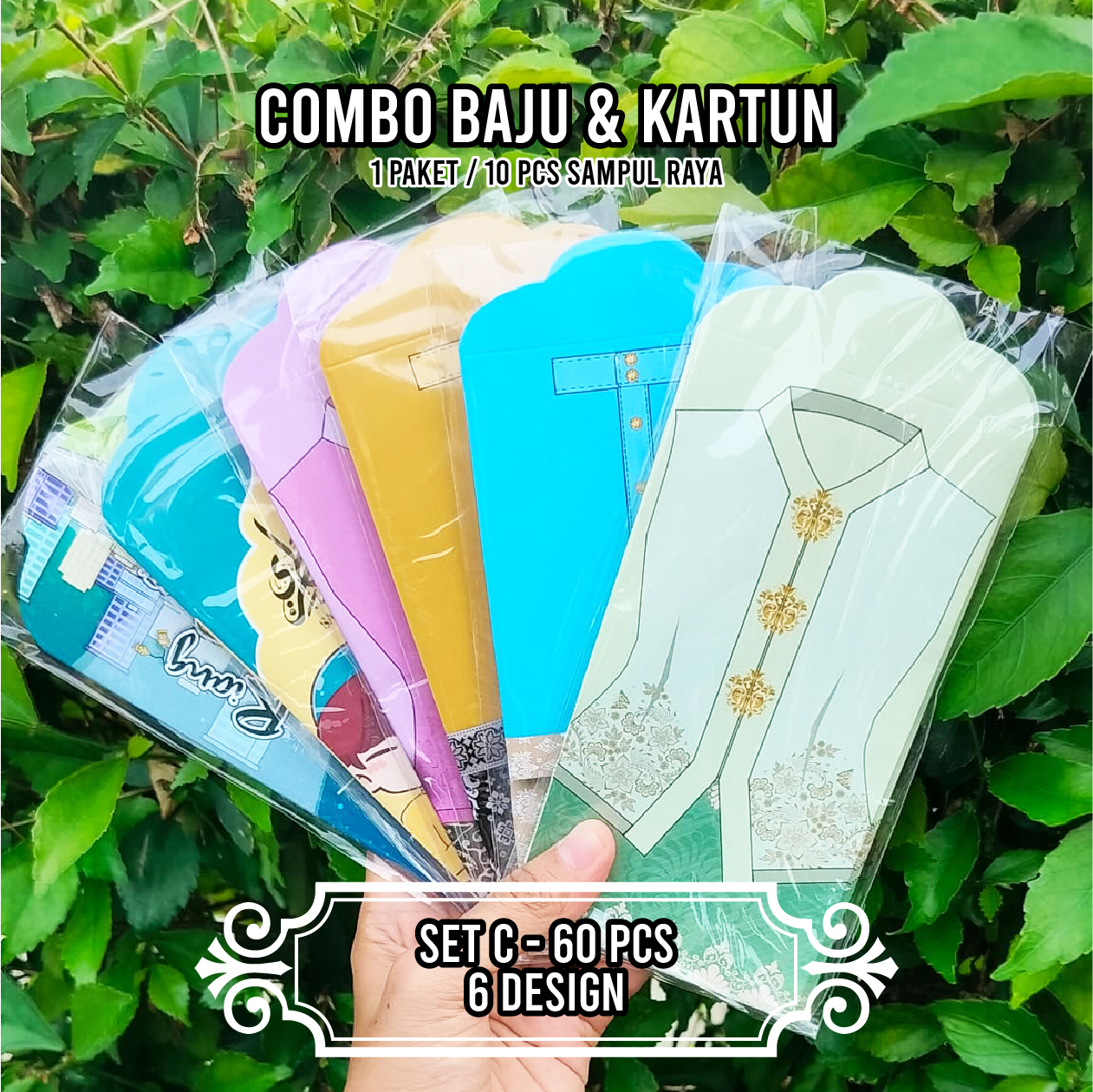 2025 Combo | Sampul Duit Raya | Combo Set Exclusive (50s/10 PAKET & 60S ...