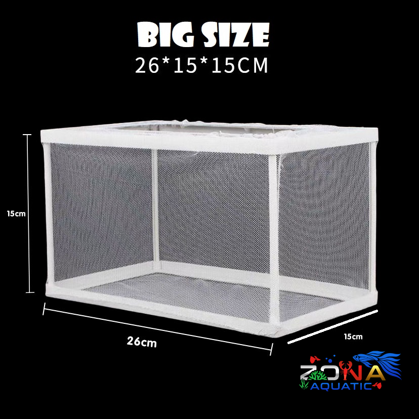 AQUARIUM FISH BREEDER BOX | FISH ISOLATION BOX | FISH MESH BOX | SICK ...
