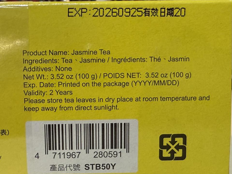 TEN REN Jasmine Tea 50TBS Expiry Date 2026 SEPTEMBER / 天仁茉莉茶 50 袋 ...
