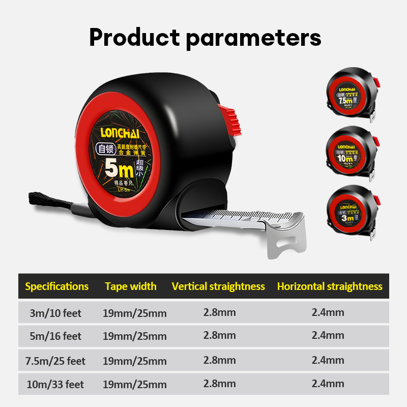 Measuring Tape Self Locking Steel Tape Measure High-precision Wear ...