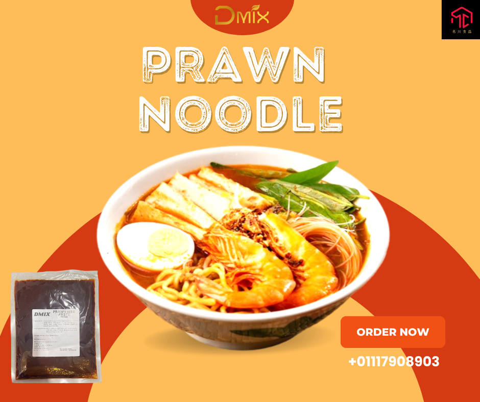 DMIX INSTANT PENANG PRAWN MEE PASTE 600G (Serves: 21 Bowls) | Shopee ...