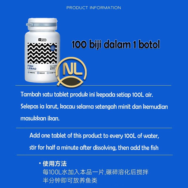 (100 biji) YEE Anti Chlorine Water Stabilizer Tap Water Dechlorination ...