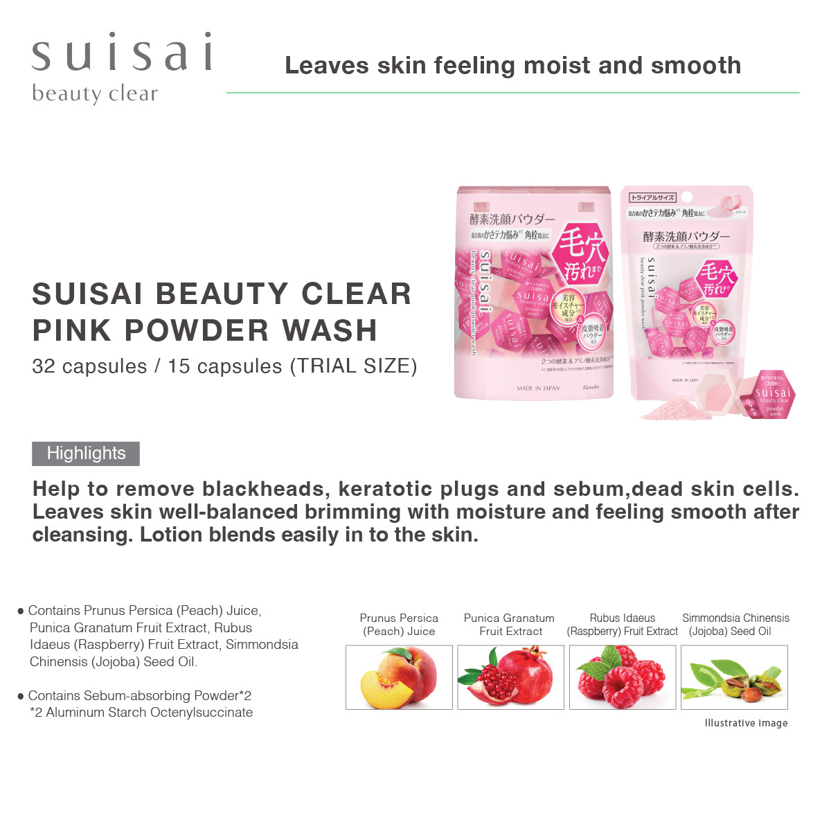 suisai Beauty Clear Pink Powder Wash 32's | For Combination Skin Type ...