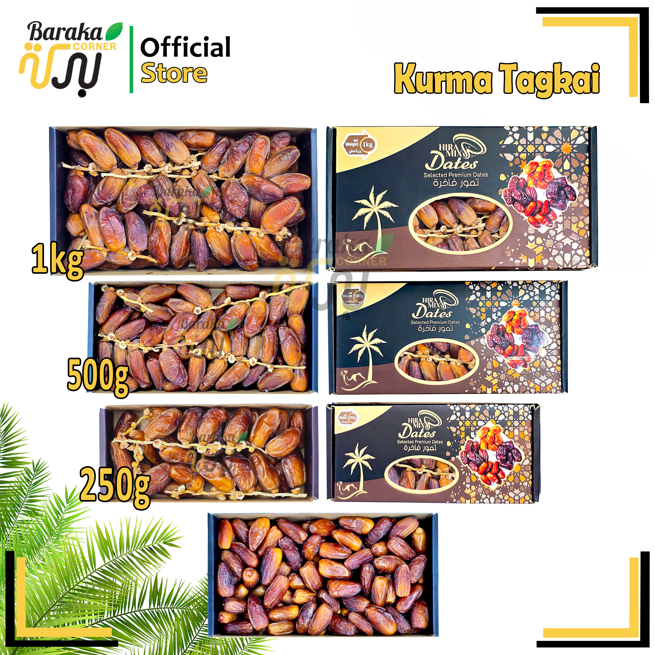 Ramadan Baraka Mart Deglet Nour Dates Date Palm/ Stemless/ 250g 500g ...