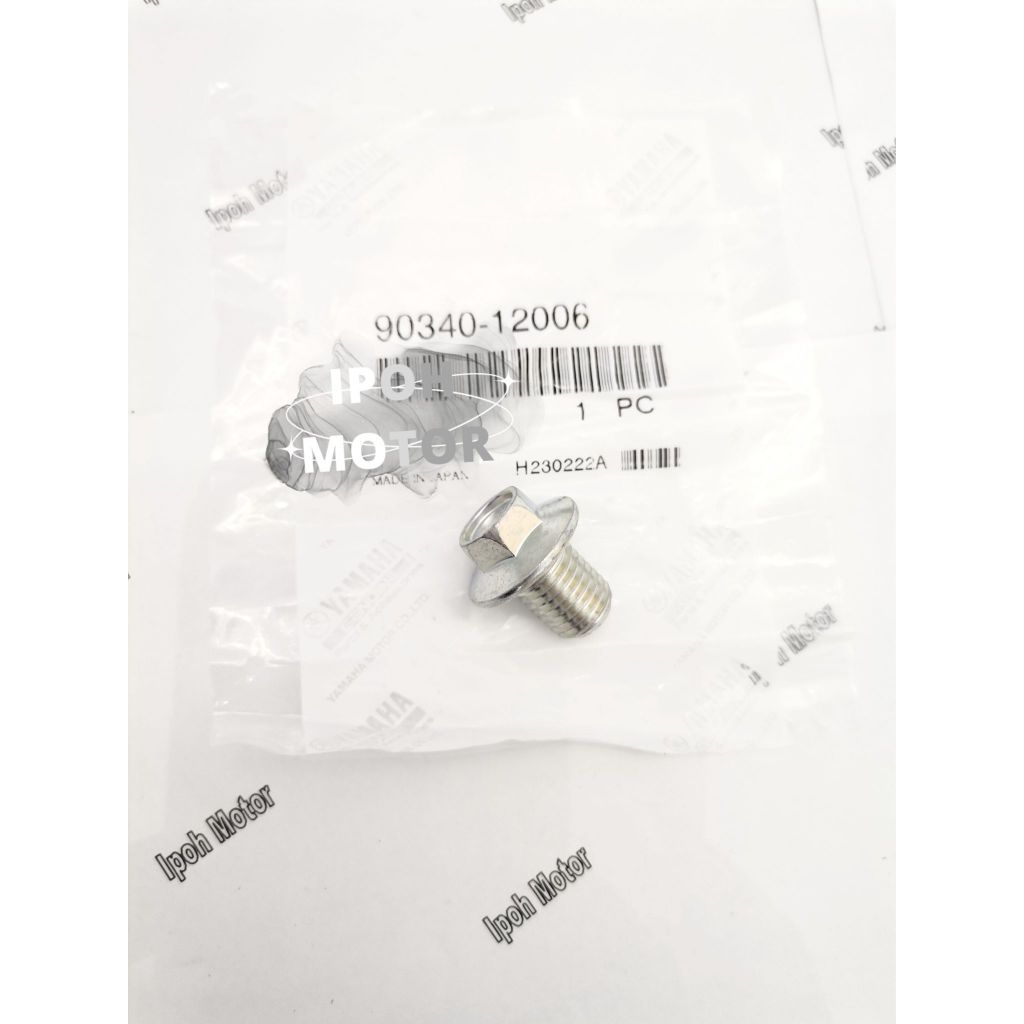 RXZ skru Bolt Nut Washer Drain Engine Oil Japan hong leong yamaha ...