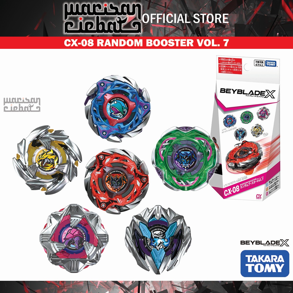 Takara Tomy Beyblade X CX-08 Random Booster Vol. 7 | Shopee Singapore