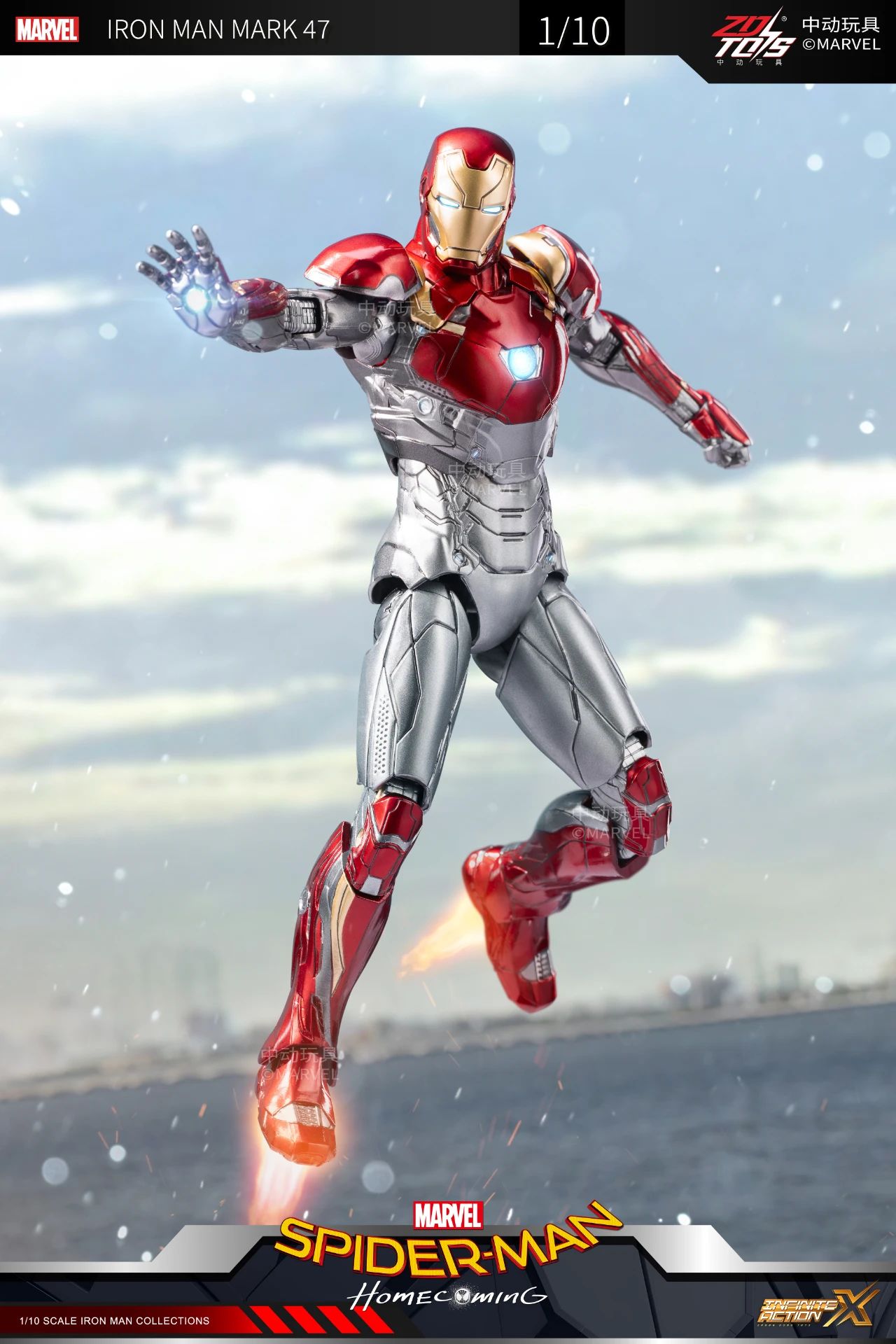 ZD Toys Marvel Avengers Superheroes Action Figures - Iron Man MK47 Mark ...