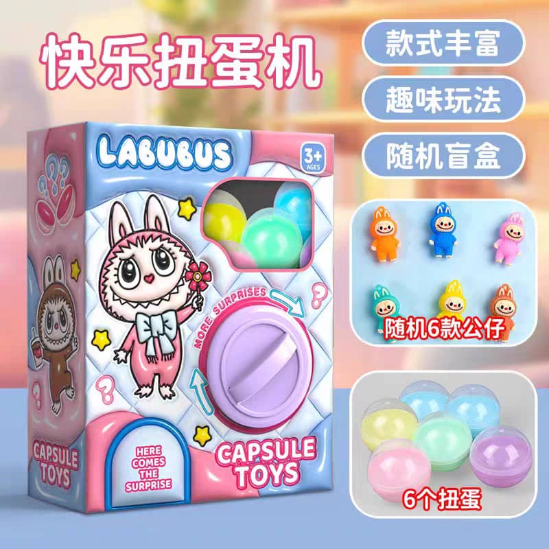 Vending Machine Labubu Capsule Eggs Twisting Box Toys Plastic Surprise ...