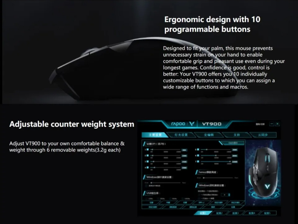 Rapoo VT900 Dual Mode Wired/ Wireless RGB Optical Gaming Mouse ...