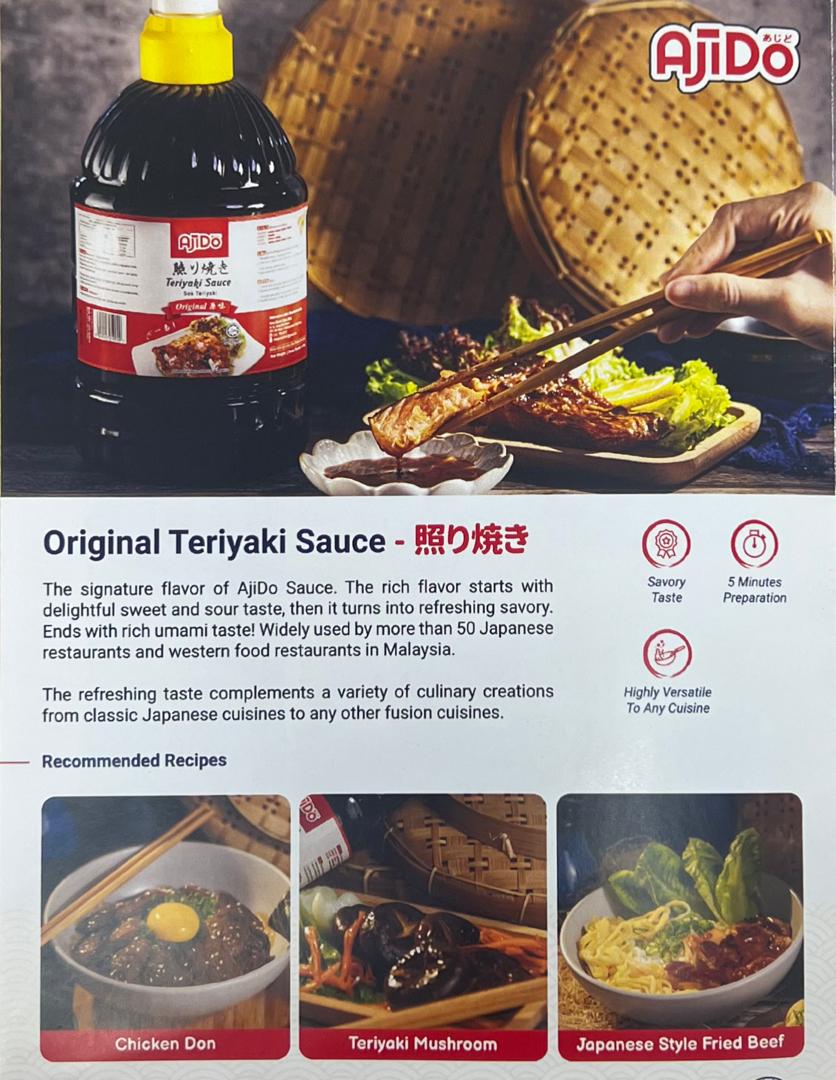 AjiDo Japanese Teriyaki Sauce Bonito 2.9kg Halal 日式原味照烧酱 日式柴鱼照烧酱 2.9公斤装 ...
